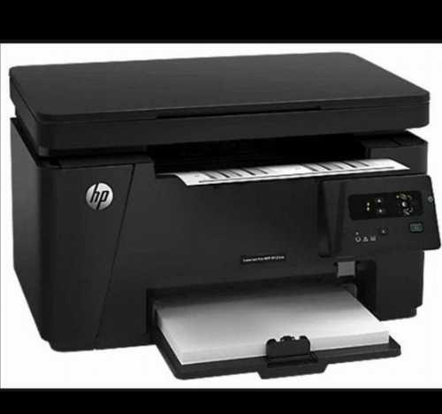 Мфу hp laserjet