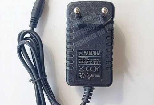 Блок питания синтезатора Yamaha 10V аналог PA-40