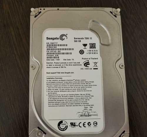 Винчестер HDD SATA Seagate 3.5 500GB