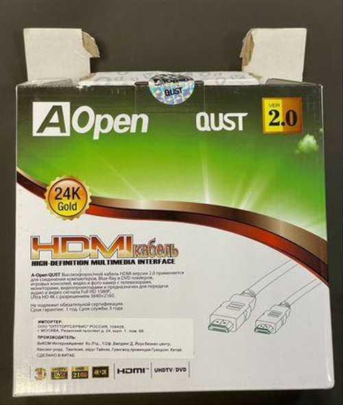 Кабель hdmi - hdmi 2.0 AOpen 7,5 м (ACG711D)