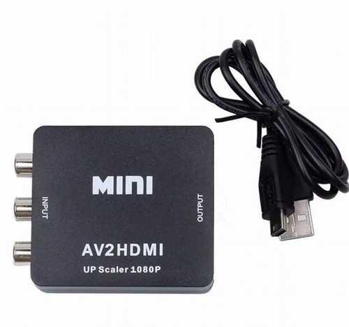 Конвертер/переходник AV to hdmi