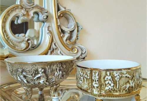 Антикварные конфетницы бисквитницы Capodimonte