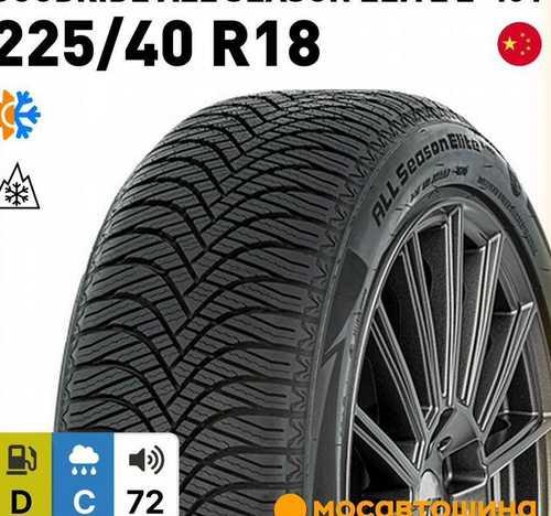 Goodride Z-401 All Season Elite 225/40 R18 92W