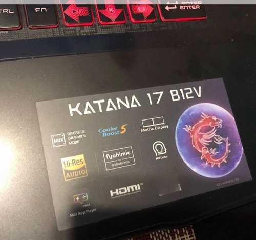 Игровой ноутбук msi katana 17