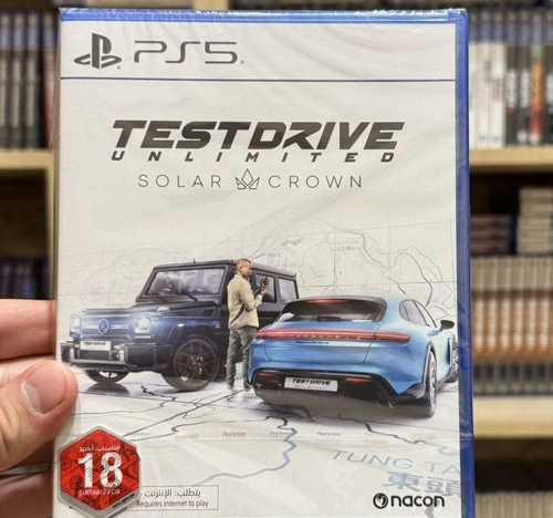 Test drive ps5 новый