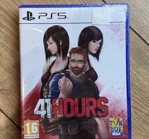 41 hours ps5 новый