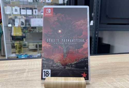 Switch Deadly Premonition 2