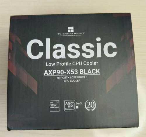 Thermalright axp 90 x53 black