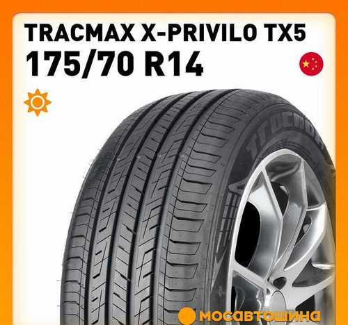 Tracmax X-Privilo TX5 175/70 R14 84T
