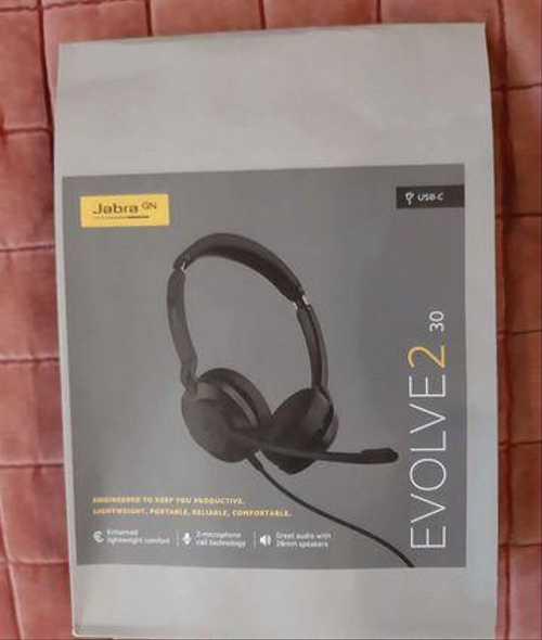 Гарнитура Jabra Evolve 2 30