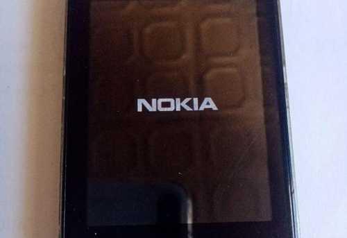 Nokia Asha 503 Dual Sim