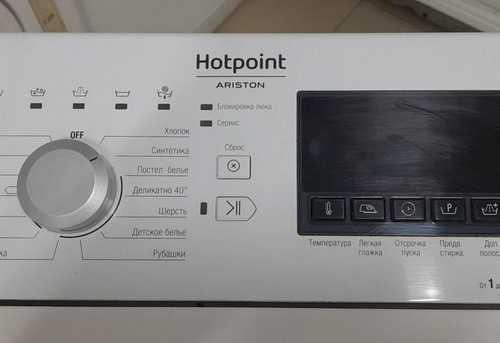 Стиральная машина hotpoint ariston 7 кг