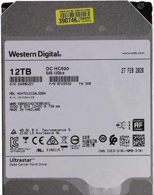 Жёсткие диски от 6TB до 12TB, SATA, SAS