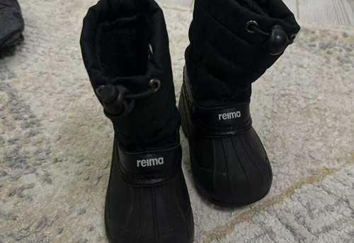 Reima зимние ботинки