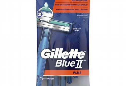 Gillette Blue II Бритвенный станок Plus, #344341