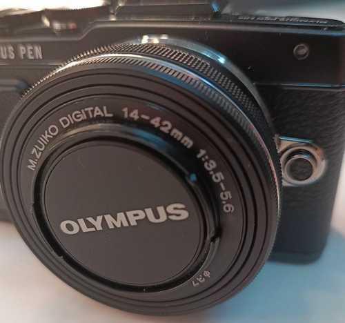 Olympus 14-42 3,5-5,6 EZ