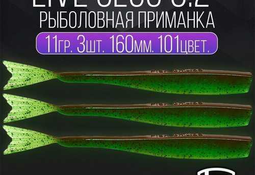 Live Slug 160мм (6.2') Цвет 101 Силиконовая приман