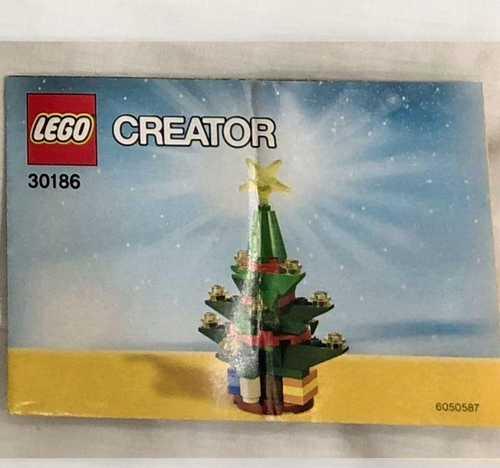 Lego creator 30186