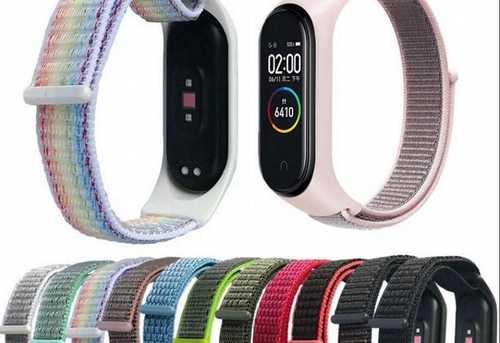 Нейлоновый ремешок для Xiaomi Mi Band 5 4 3 Сменны