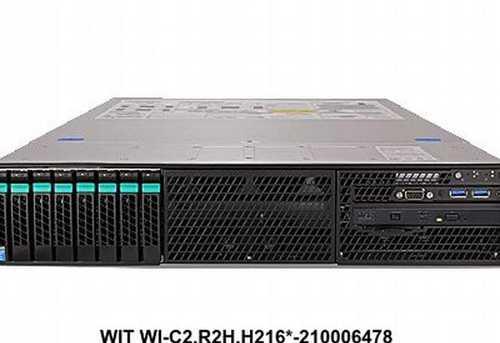 Сервер Intel WIT WI-C2.R2H.H216-210006478