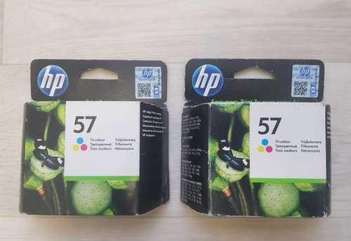 Картридж HP 57 (C6657AE) многоцветный