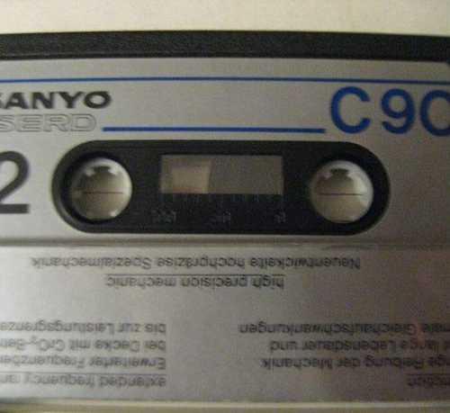 Аудиокассета Sanyo serd C-90