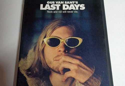 Last Days (Double-Sided DVD)