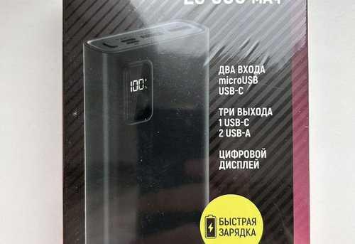 Powerbank TFN-PB-292-BK