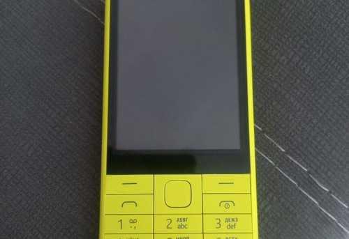 Nokia 225