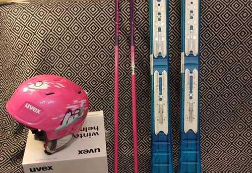 Горные лыжи детские 120,палки 95см,шлем Uvex 51-55