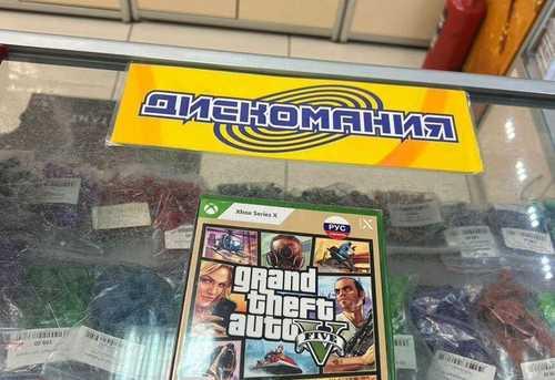 Grand Theft Auto 5 (xboxseriesx)