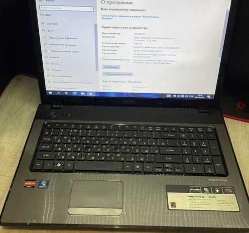 Acer 7551G /AMD 5000/6gb/500gb