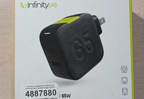 Infinitylab instantcharger 65w