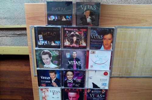 Витaс- 10 CD + 2 новых DVD + 4 DVD