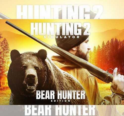 Hunting Simulator 2 Bear Hunter Edition PS4 PS5