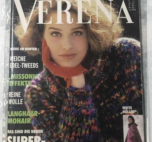 Журнал по вязанию Verena Верена 11/91