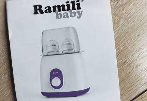 Подогреватель для бутылочек ramili baby