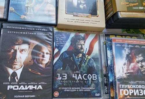 Видеокассеты с российскими фильмами