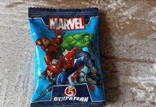 Marvel стиратели (нераспакованный)