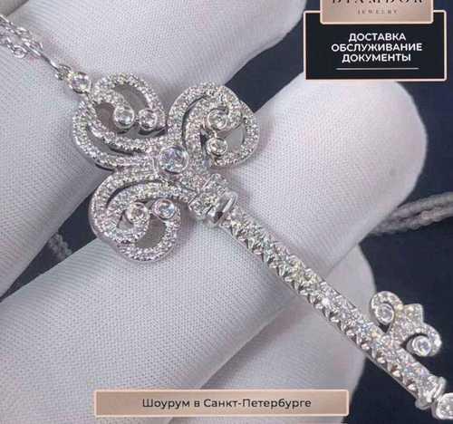 Tiffany подвеска-ключ 0.37ct