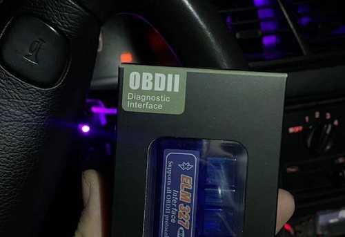 Obd2 v1.5 elm327