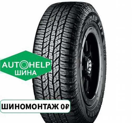 Yokohama Geolandar A/T G015 245/70 R16 111H