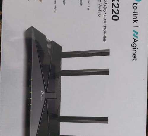 Wi fi роутер tp-link ex220