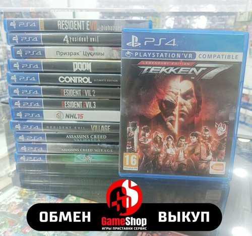 Tekken 7 Б/У PS4