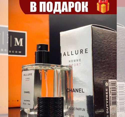 Духи chanel allure 30мл Дубай