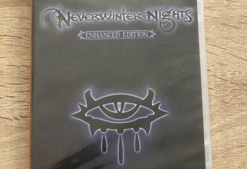 Neverwinter nights switch