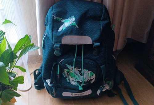 Рюкзак школьный для мальчика Beckmann