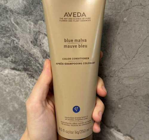 Aveda blue malva кондиционер