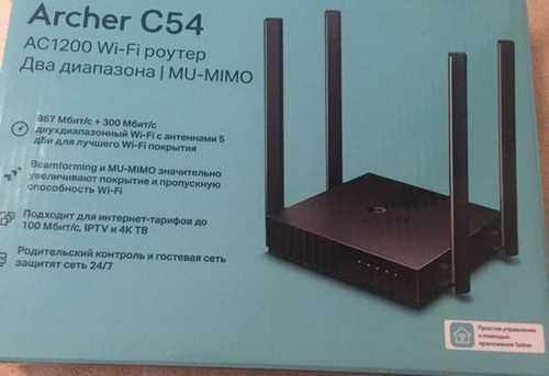 Wi-Fi роутер TP-link Archer C54, AC1200, черный