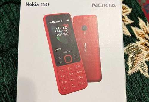 Коробка от Nokia 150